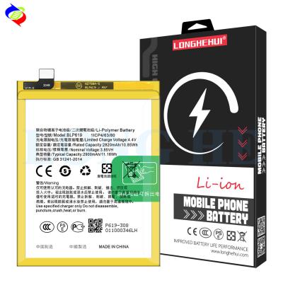 China Stock 2900mAh BLP619 A39 A57M Mobile Phone Battery for OPPO A57 Rechargeable Batteries for sale