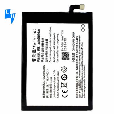 China 2260mAh Capacity OEM B-76 Y927 Y627 Y27L Li-ion Polyer Battery for Vivo Y27 Original for sale