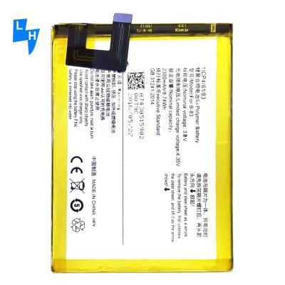 China Original Li-ion Polyer Rechargeable Battery for vivo V1 B-83 Y35 X5 Max 2300mAh for sale