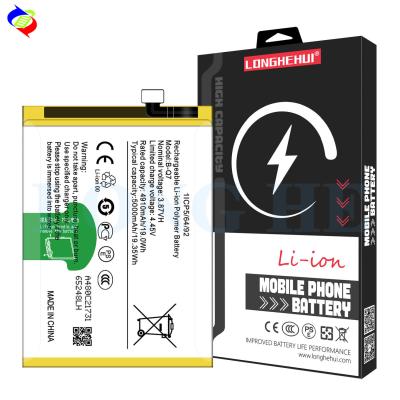China A Rechargeable Batteries Original B-Q7 Mobile Phone Battery for vivo Y53S T2 V2111A V2058 for sale