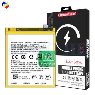 China 3750mAh BLP715 K3 Mobile Phone Battery for OPPO K5 Rechargeable and Long-Lasting for sale