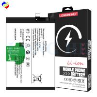 China VIVO Y21T Y33T V2135 Mobile Phone Battery B-T7 RECHARGABLE Li-ion Polyer for Uninterrupted for sale