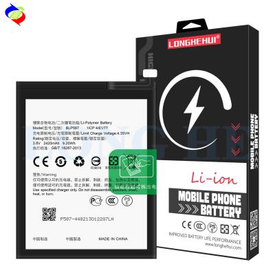 China High Capacity 2420mAh BLP587 R1C/R1X R8207 R8206 R8205 R8200 Mobile Phone Battery for OPPO R1X for sale