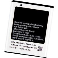 China White 1200mAh EB494353VU Mobile Phone Battery for Samsung Galaxy Mini S5750 S5250 S5330 S7320E S7230 S5570 I559 S5358 for sale