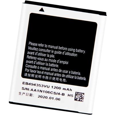 China White 1200mAh EB494353VU Mobile Phone Battery for Samsung Galaxy Mini S5750 S5250 S5330 S7320E S7230 S5570 I559 S5358 for sale