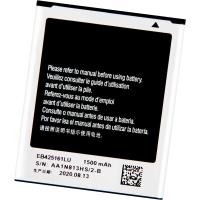 China 1500mAh EB425161LU Replacement Battery for Samsung SM-J105H J1MINI S7562 S7572 S7580 for sale