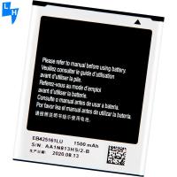 China 1500mAh Li-ion Rechargeable Battery EB425161LU for Samsung Galaxy J1 Mini I8160 S7572 for sale