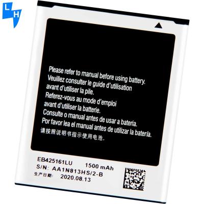 China 1500mAh Li-ion Rechargeable Battery EB425161LU for Samsung Galaxy J1 Mini I8160 S7572 for sale