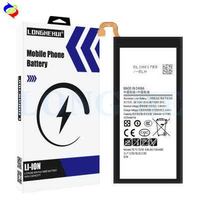 China Samsung C7 C7000 C7010 C7018 Battery EB-BC700ABE with 3.85V Capacity and Long Lifespan for sale