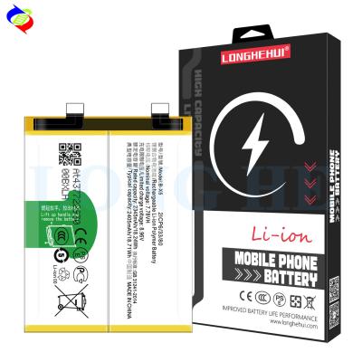 China High Capacity 4810mAh Yellow Rechargeable Battery for VIVO X90/V2241A B-X5 Phone for sale