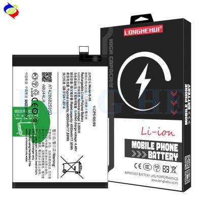 China VIVO S16/V2244A B-X6 Phone Battery with 4600mAh Capacity and Long-Lasting Power for sale