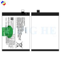 China VIVO V27 5G/IQ00 Z7Pro 5G Phone Battery B-X7 4600mAh and Replacement Rechargeable for sale