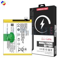 China 4500mAh B-V7 Replacement Battery for VIVO V25/V2202/V25e/V2201 Mobile Version Phone for sale