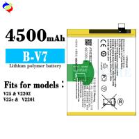 China 4500mAh B-V7 Replacement Battery for VIVO V25/V2202/V25e/V2201 Mobile Version Phone for sale