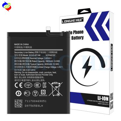 China SCUD-WT-N6 4000mAh for A20S A207 A207F A207M A2070 A21 A215 A215U A215U1 from OEM for sale