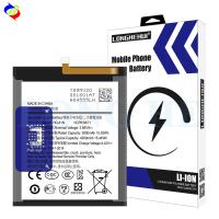 China ODM/OEM HQ-61N Rechargeable Li-ion Battery for SAM M01 4000mAh 3.86V Coding for sale