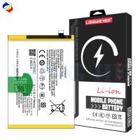 China 5000mAh B-M2 Lithium-ion Battery for Vivo Z6 Top-notch Performance and Compatibility for sale