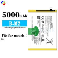 China 5000mAh B-M2 Lithium-ion Battery for Vivo Z6 Top-notch Performance and Compatibility for sale