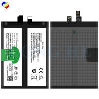 China MOQ/ODM/OEM Rechargeable Li-ion Polymer Battery B-Z0 for IQoo z7 Stock Products for sale