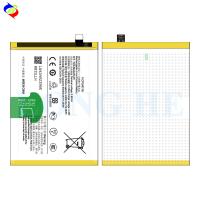 China VIVO Y27 5G/Y36 5G Mobile Phone Battery B-Z5 Pack Rechargeable with High Capacity for sale