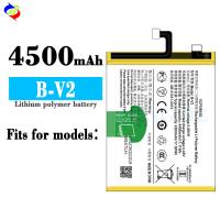 China Long-Lasting B-V2 4500 mAh Lithium-ion Battery for Vivo Rechargeable Devices for sale