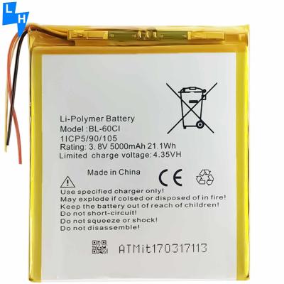 China High Capacity Yellow Battery for itel 1703 BL-60CI 5000mAh RECHARGABLE for sale
