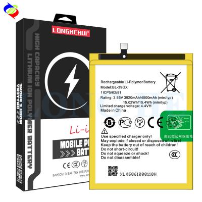 China 4000mAh BL-39GX X573 Mobile Phone Battery for Infinix Hot S3 Stocked and Rechargeable for sale