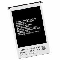 China RECHARGABLE Li-Ion Battery 1500mAh 3.85V for SamSung I5700 I5800 I8700 S8530 EB504465VA for sale