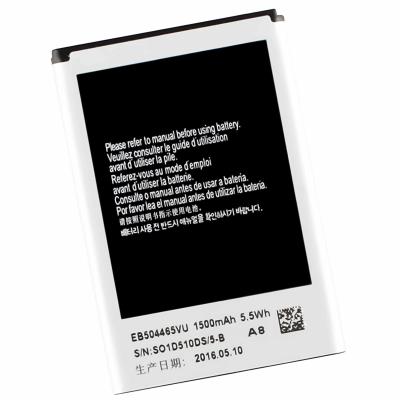 China RECHARGABLE Li-Ion Battery 1500mAh 3.85V for SamSung I5700 I5800 I8700 S8530 EB504465VA for sale