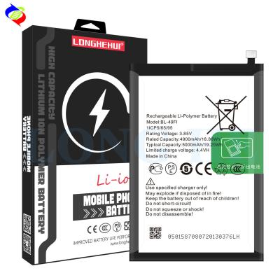 China RECHARGABLE 5000mAh BL-49FI Battery for itel P36 P37 ODM 500PCS Lithium Ion Battery for sale