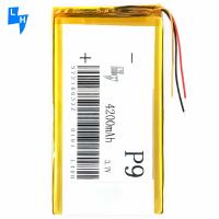 China Mobile Phone BL-P9 Polymer Lithium Battery 4200MAH 3.7V with Double IC Protection for sale