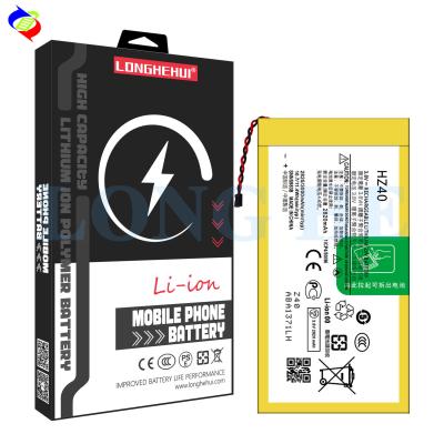 China Long-Lasting Polymer Battery for MOTO Z2 Play XT1710-08 HZ40 3000mAh Mobile Phone for sale