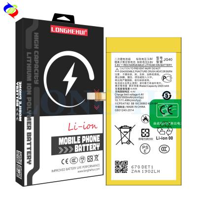 China A JG40 3000mAh Battery JG40 Compatible with Motorola G7 Plus XT1965 Mobile Phone System Model for sale