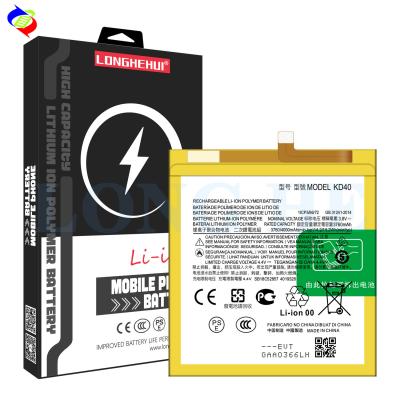 China 4000mAh KD40 XT2019-2 Mobile Phone Battery for Motorola G8 Plus OEM/ODM 500pcs for sale