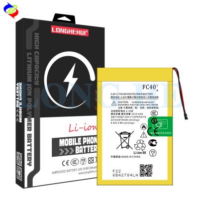 China Capacity Replacement Battery FC40 for Moto G Gen 3 / G3 2015 / XT1548 Mobile Phone 2470mAh for sale