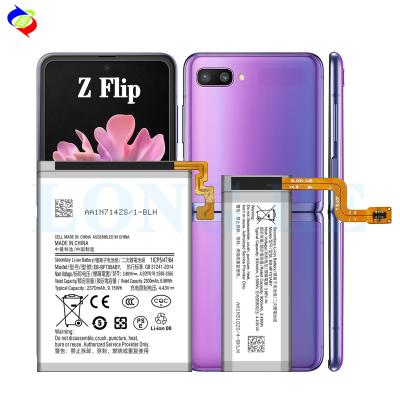 China EB-BF700ABY BF701ABY Battery Replacement for Samsung Galaxy Z Flip F700 OEM for sale