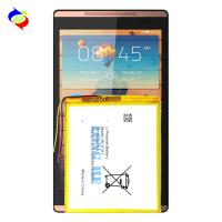 China Long Lasting BL-51AT 3.8V 5100mAh Battery for DroiPad 8H H8 Mobile Phone Rechargeable for sale