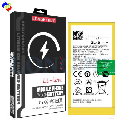 China 4.4V 3300mAh Replaceable and Rechargeable Lithium Polymer Batteries for Motorola GL40 for sale