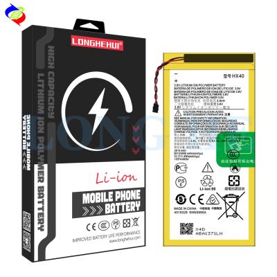 China Rechargeable Battery HX40 for Motorola MOTO X4 XT1900-1 XT1900-2 XT1900-3 XT1900-4 XT1900-5 for sale