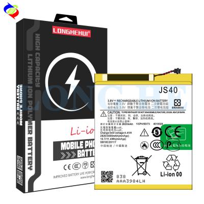 China JS40 3000mAh Rechargeable Battery for Motorola Z3 Play XT1929 2820mAh 3.8V Mobile Phone for sale