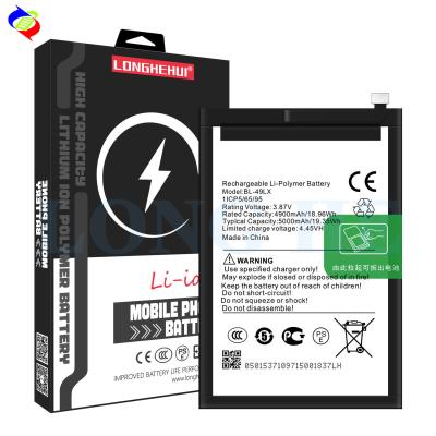 China BL-49LX Battery for Infinix HOT 12 X6817 and Hot 20S X6827 Mobile Phone from Virson for sale