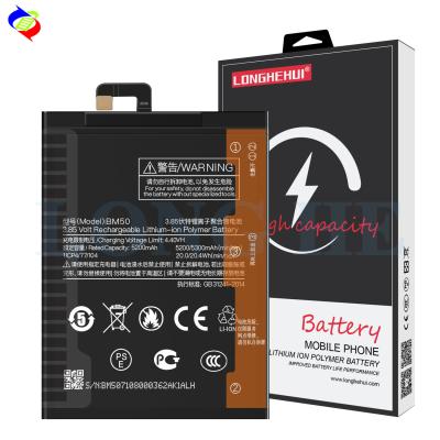 China OEM 5300mah Li-polymer Battery for Xiaomi Mi Max 2 BM50 High Capacity Ori 1 1 for sale