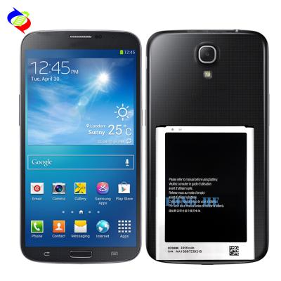 China Long-lasting High Capacity Battery B700BC for Samsung Galaxy S2 I9200 I9205 I9208 for sale