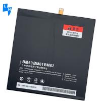 China RECHARGABLE 6190mAh BM60 BM61 BM62 Pad2 Pad3 Pad 7.9 Tab battery for Mi Pad1battery for sale