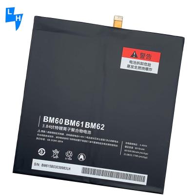 China RECHARGABLE 6190mAh BM60 BM61 BM62 Pad2 Pad3 Pad 7.9 Tab battery for Mi Pad1battery for sale
