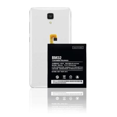 China Upgrade Your Phone Battery with Original Xiaomi Rechargeable Battery in Silver for sale