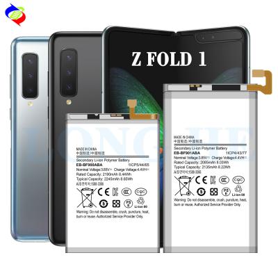 China Long-Lasting 2135mAh EB-BF900ABA EB-BF901ABA Battery for Samsung Galaxy Fold SM-F900F for sale