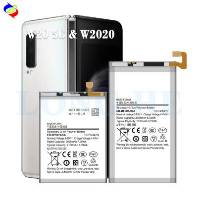 China Powerful Battery 2135mAh EB-BF901ABA EB-BF907ABA for Samsung W20 5G W2020 Mobile Phone for sale