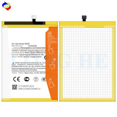 China 5000mAh BN5F Mobile Phone Batteries Superior Performance for Xiaomi Redmi Poco M4 for sale