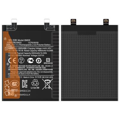 China High Capacity RECHARGABLE Battery for Xiaomi Redmi K50 Pro Black 5400mAh 3.87V Cell Phon for sale